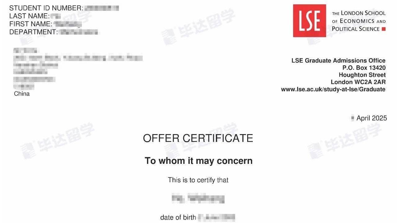 从BNBU到LSE，GPA3.3逆袭硬核专业offer！_硕士_伦敦大学学院_同学