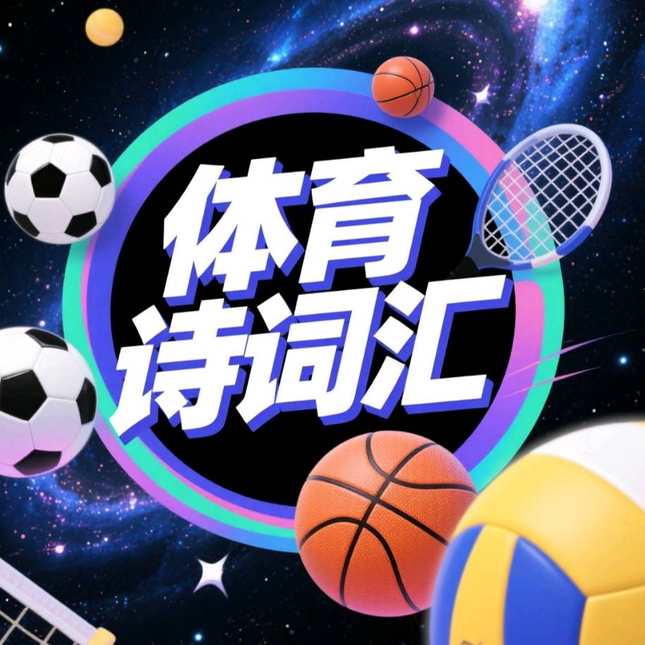 女篮亚洲杯：日本77-62新西兰遇中国、韩国104-71菲律宾战澳洲_黎巴嫩_印尼_澳大利亚