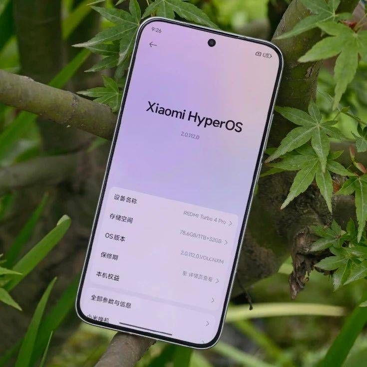 小米开源大模型公布，REDMI至尊版外观曝光_Xiaomi_训练_推理