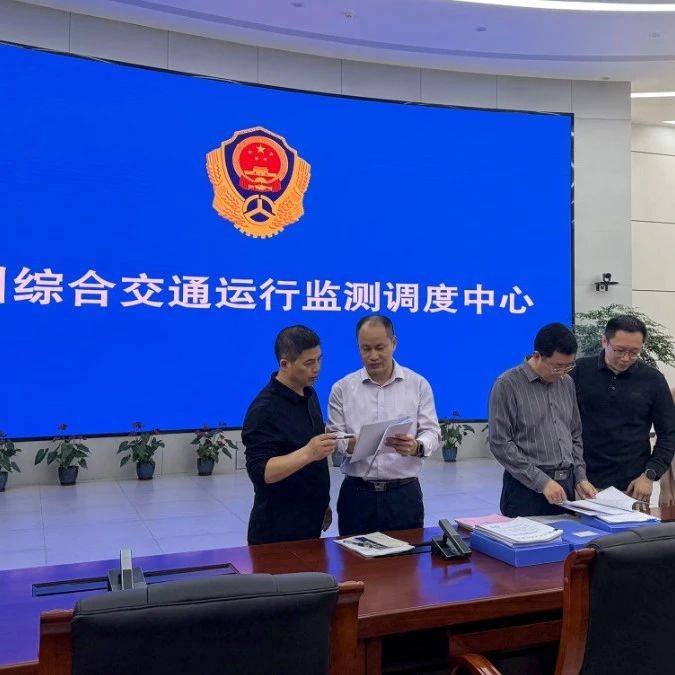 驻市交通运输局纪检监察组：节日监督不“打烊” 护航群众出行路服务保障运力 6560