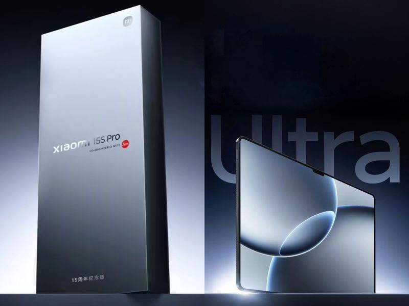 小米15S Pro携自研3nm玄戒O1芯片震撼登场，平板7 Ultra同台亮相_支持_用户_高达