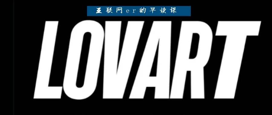实测Manus和Lovart，谁才是Agent新王？_prompt_设计_图像