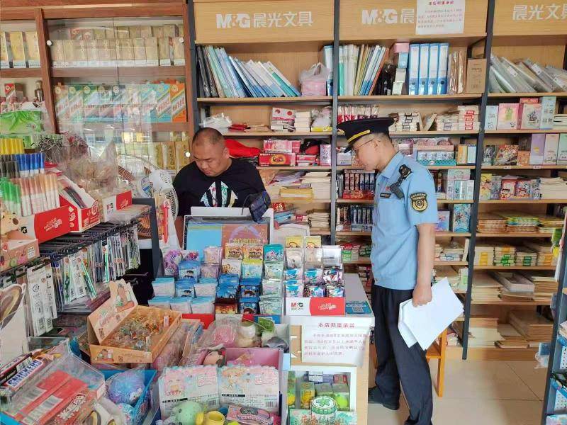 北京昌平区开展节前专项检查 守护儿童安全_玩具_进货_商家