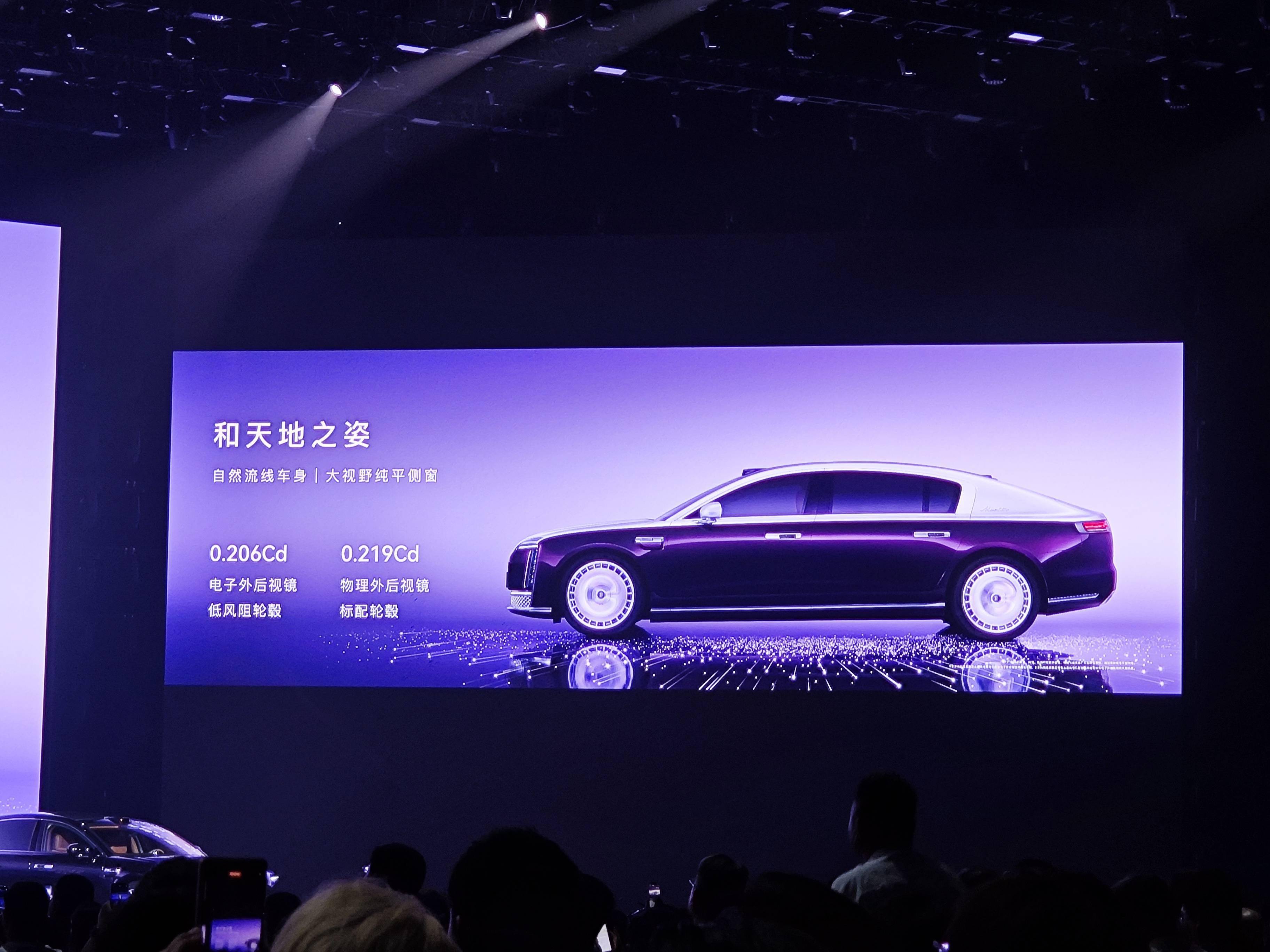 70.8万元！尊界S800终于上市，压力来到了迈巴赫这边？_搜狐汽车_搜狐网