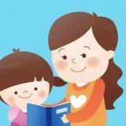 一年级语文下册第八单元检测卷六（含答案）_ling_qu_liao