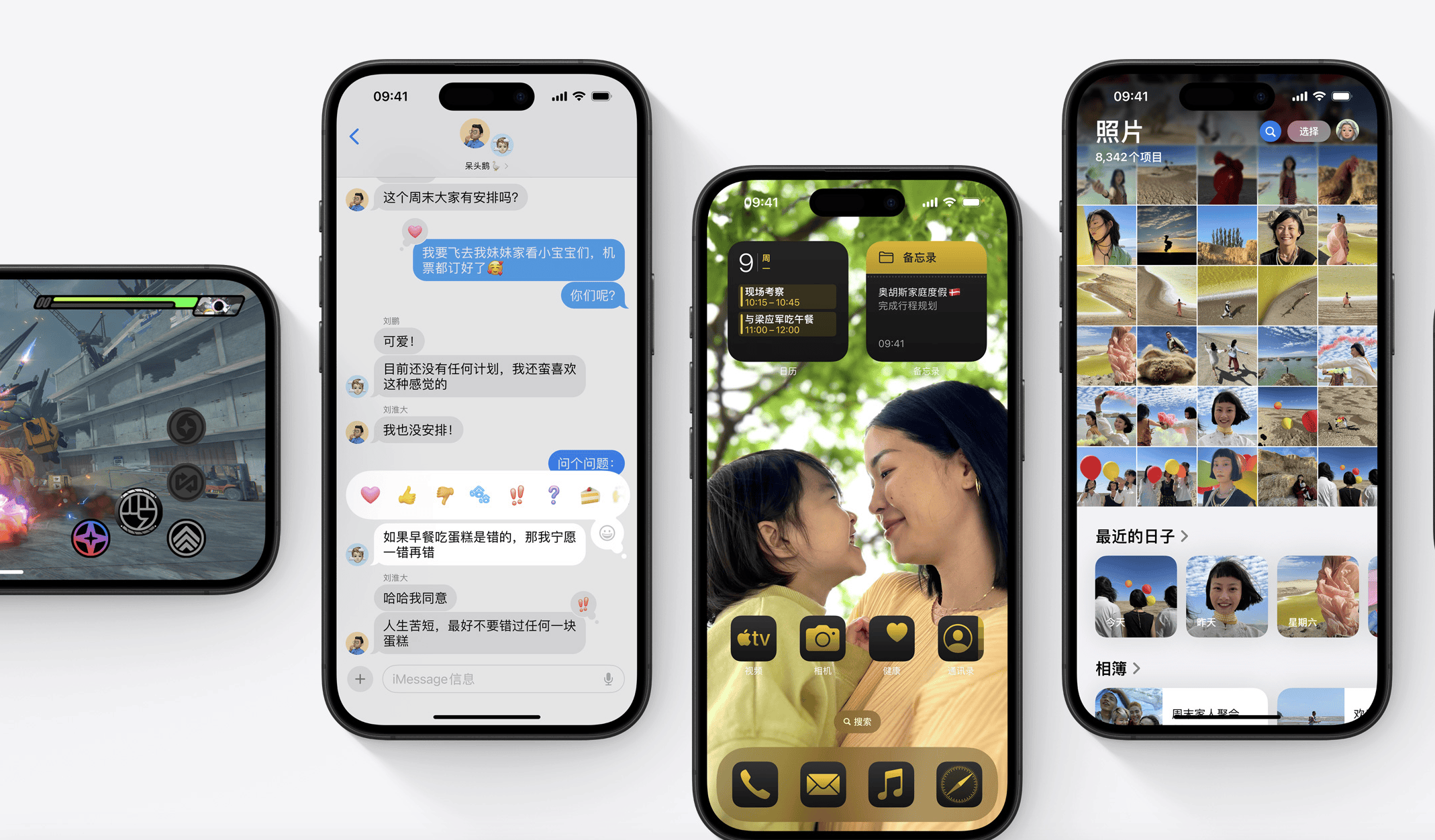 WWDC苹果预为iOS“换皮”，但AI进度条尚在加载_Mac_visionOS_iPad