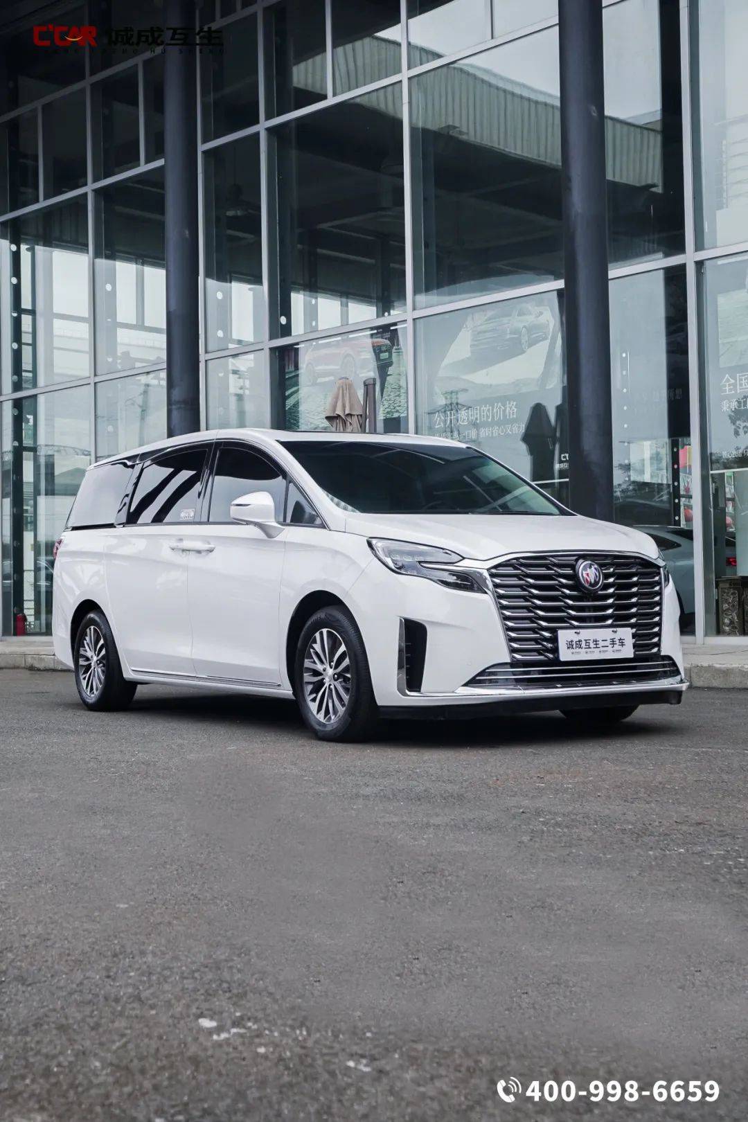 (618全场大清库)轴距超3米，空间超大，宜商又宜家的MPV，20多万！【别克GL8 ES陆尊 尊享型和悦版】_搜狐汽车_搜狐网