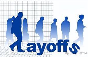 谷歌裁员：自愿离职！_员工_计划_部门