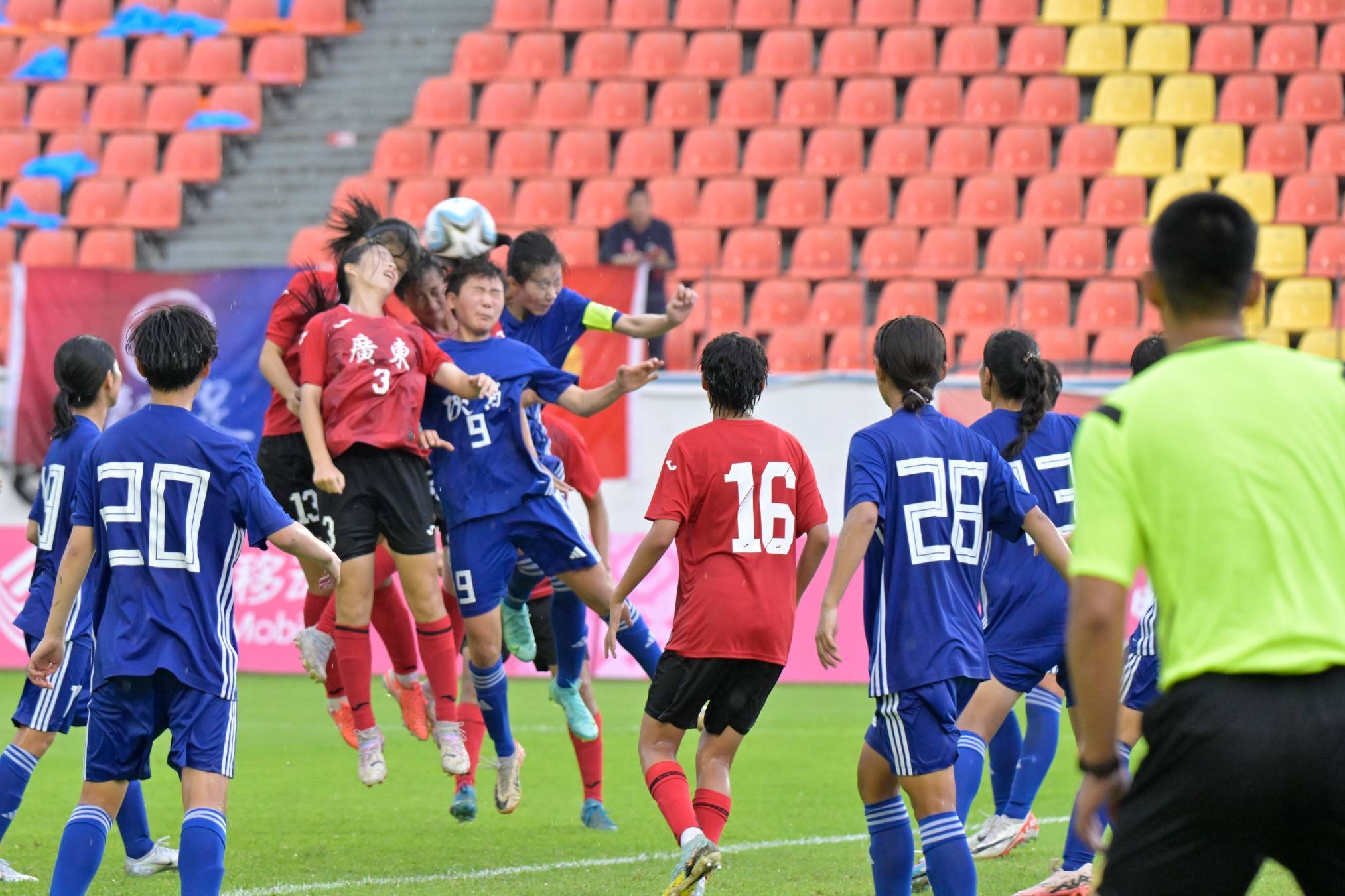 十五运会U18女足赛 广东队顺利晋级八强_陕西队_江苏队_比赛日