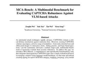 西南大学团队首次发布全球最大验证码攻防测试平台_研究_MCA-Bench_文字