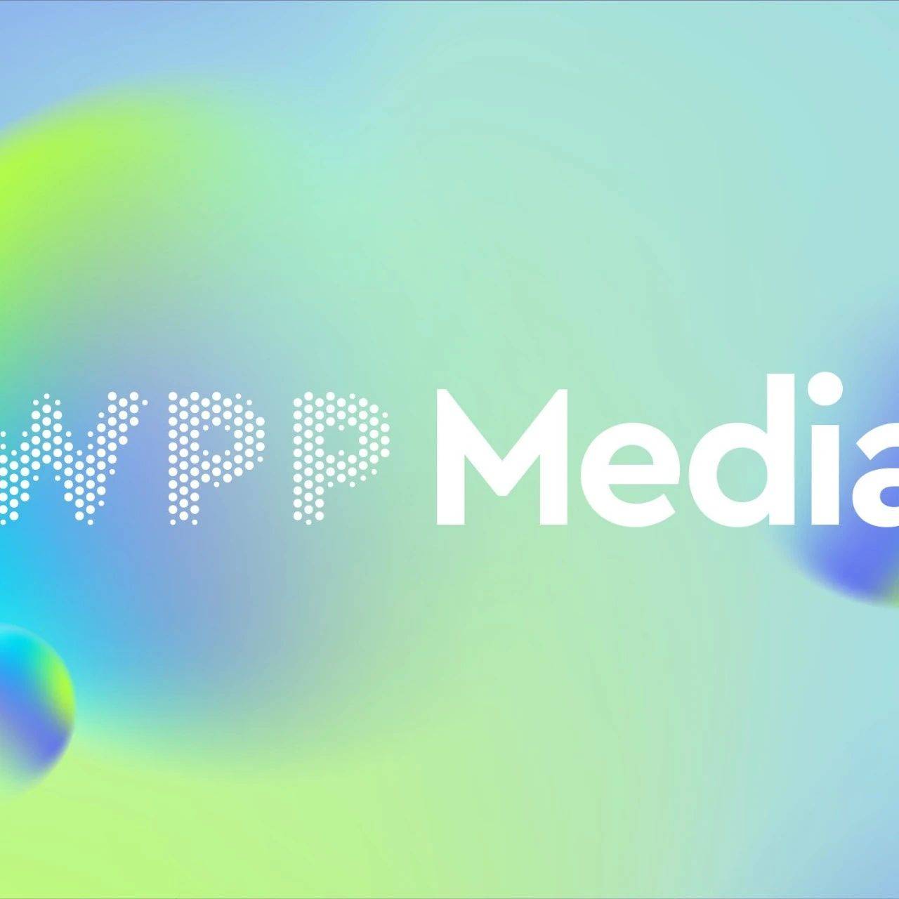 从群邑到WPP Media：广告行业正在经历怎样的变革？_系统_媒介_数据