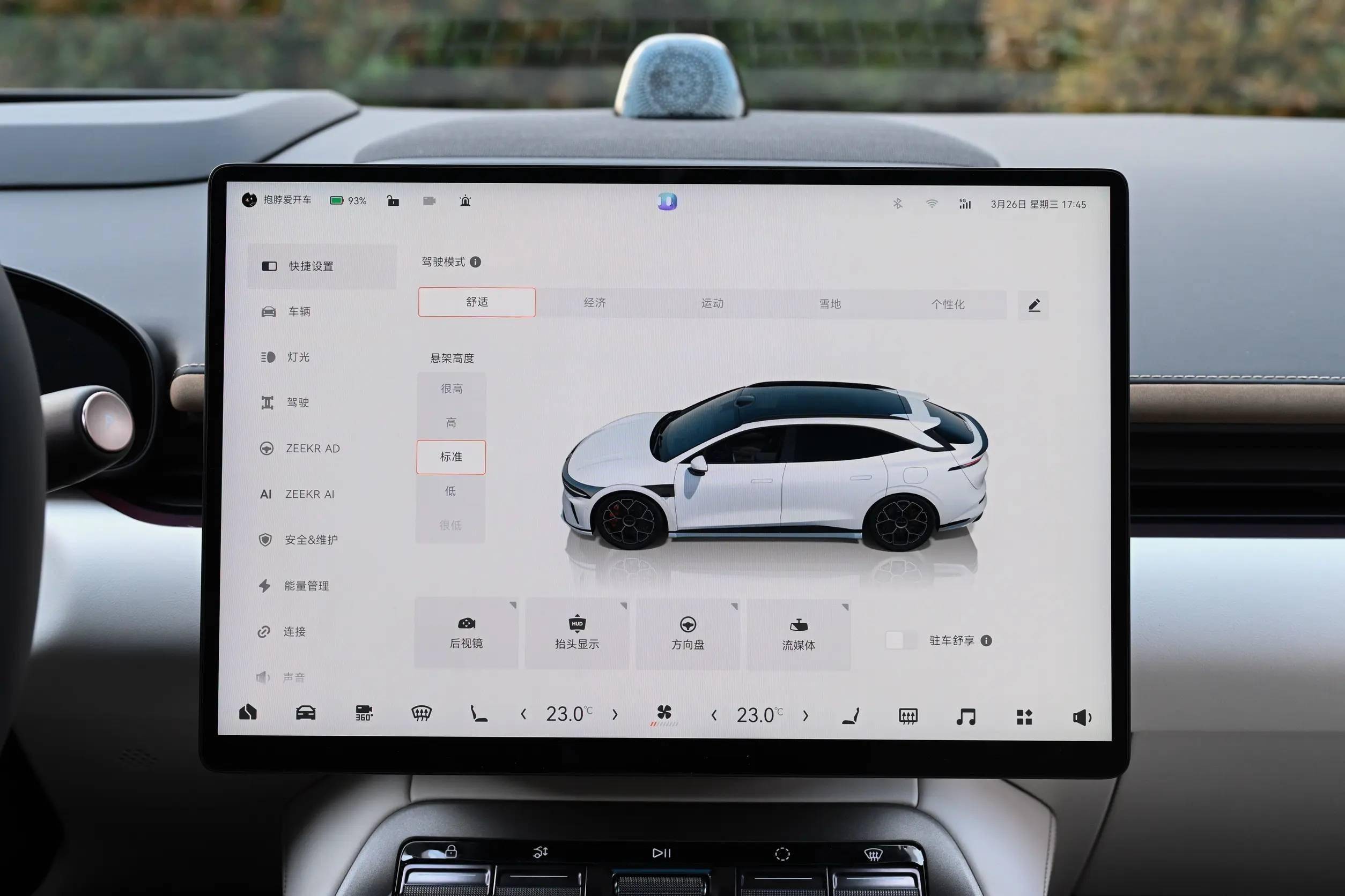 极氪007GT：2.95秒破百配空悬，续航达825km，颜值与科技感并存！_搜狐汽车_搜狐网