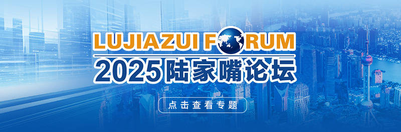 花旗Marc Luet：中国资本市场开放和发展须重视吸引耐心资本_方面_全球_政策
