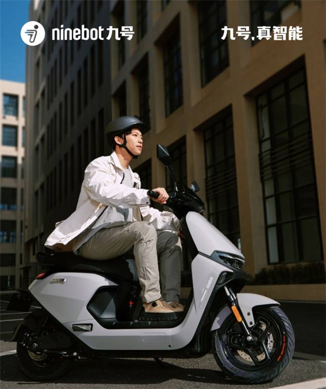 618铅酸电摩怎么选 长续航高性能九号电动M95c+ Mk2领航出行新风尚_搜狐汽车_搜狐网