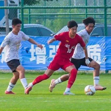 全运会 | 2胜1平！湖北男足U18掌握出线主动权_河北省唐山市_新疆男足_双方