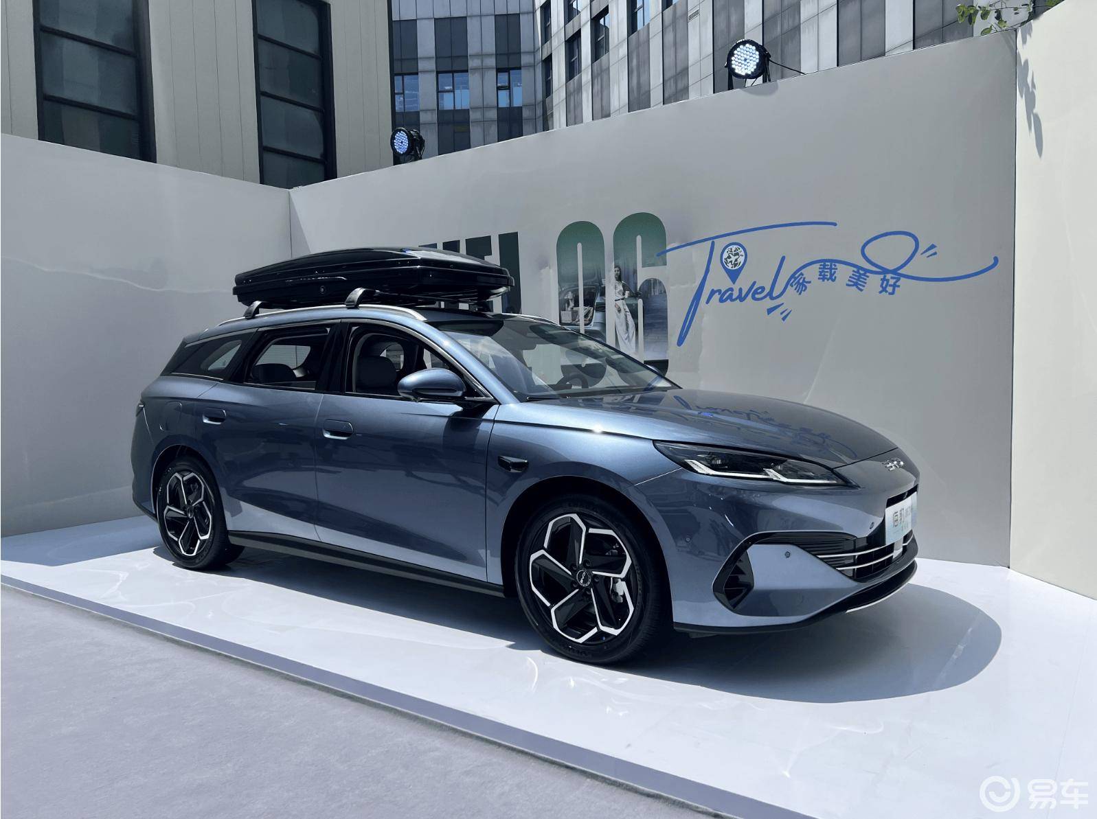 海豹06DM-i旅行版10.98万起，配冰箱+云辇-C_搜狐汽车_搜狐网