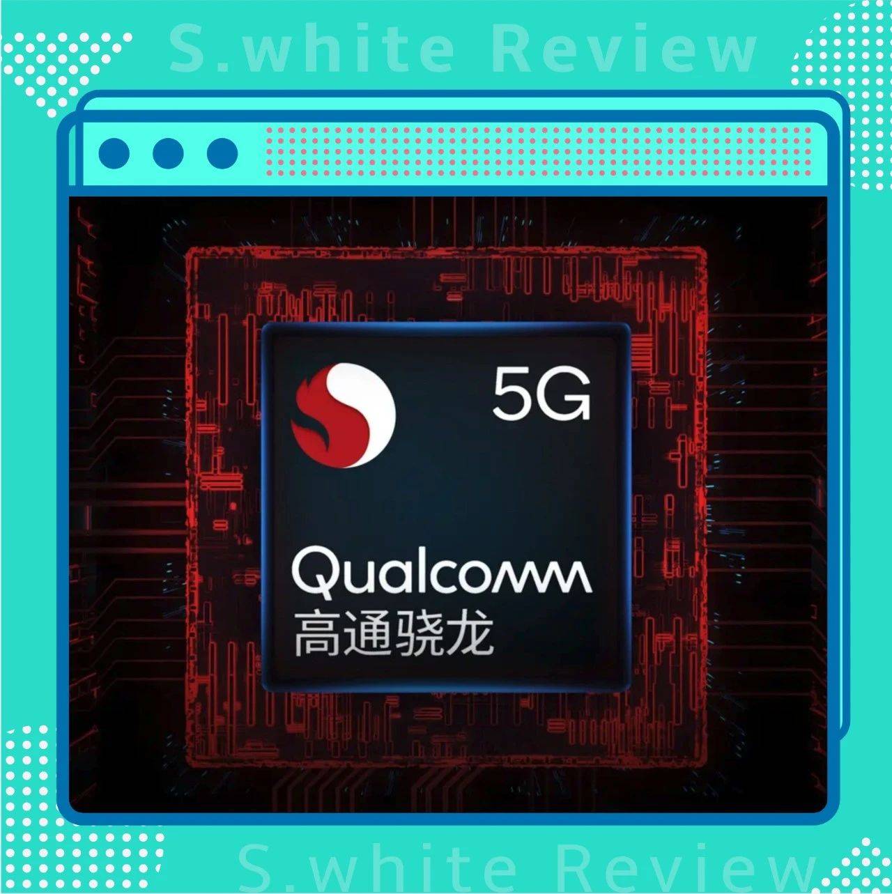 【SoC】骁龙8Gen3还有缩水版？高通官网悄悄上新 CPU从8核变6核_超频版_产品_搭载