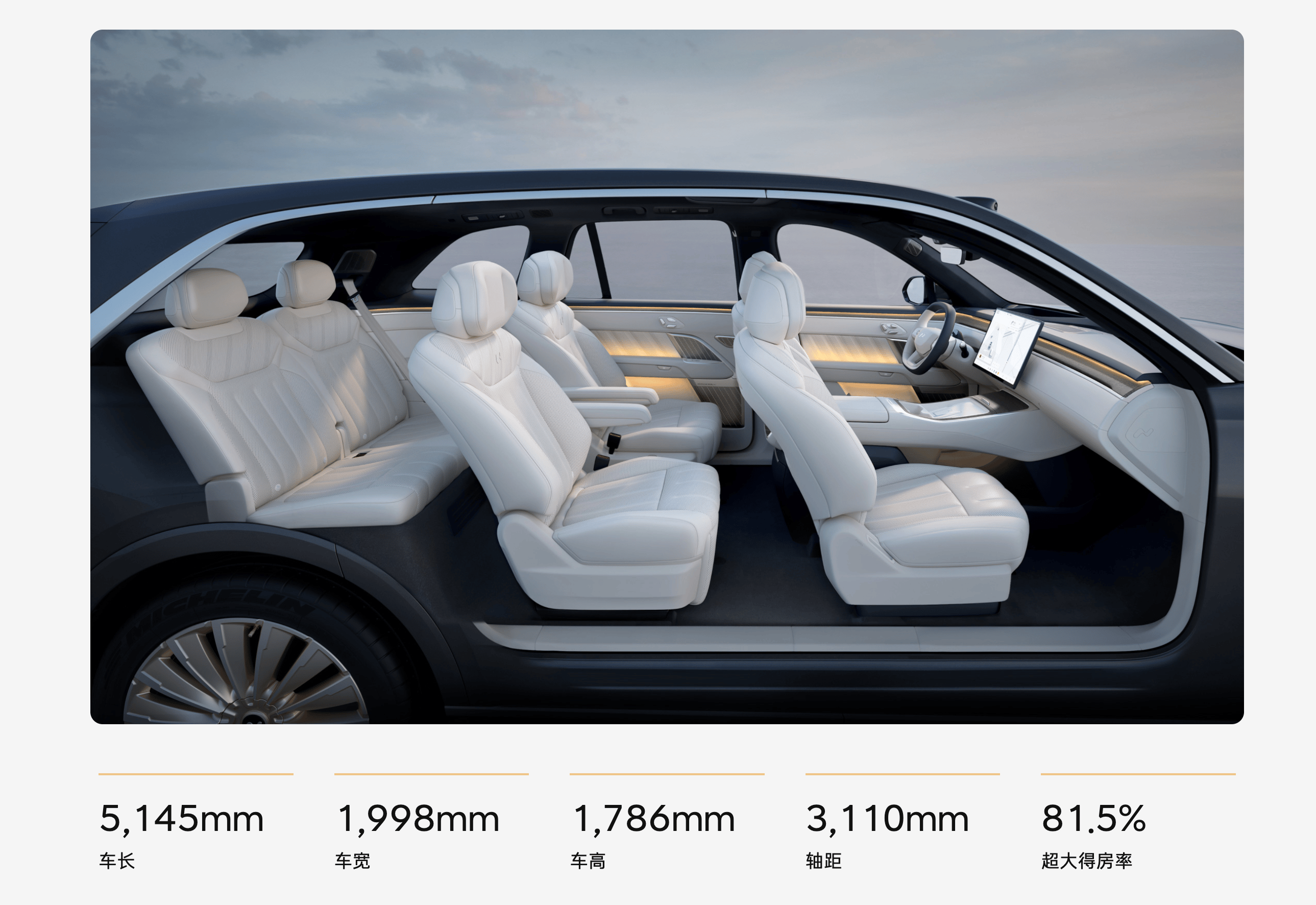 租电 19.39 万元起，乐道 L90 这次真拼了_搜狐汽车_搜狐网