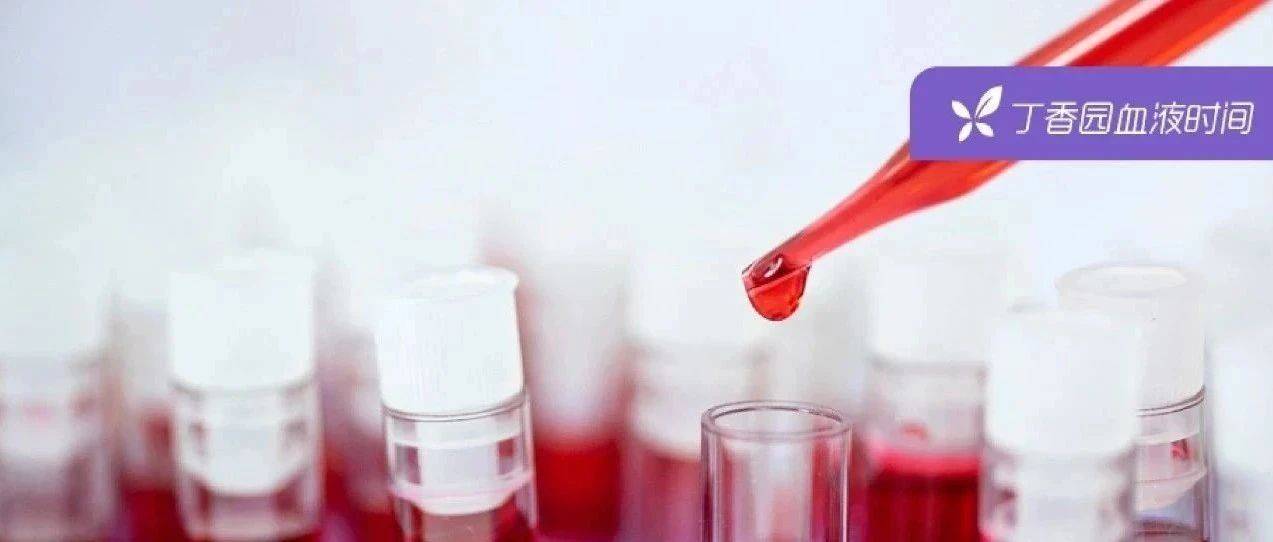 R-CHOP、R-CHOEP、R-miniCHOP...这些常用方案的剂量和用法你记住了吗？_Version_and_化疗