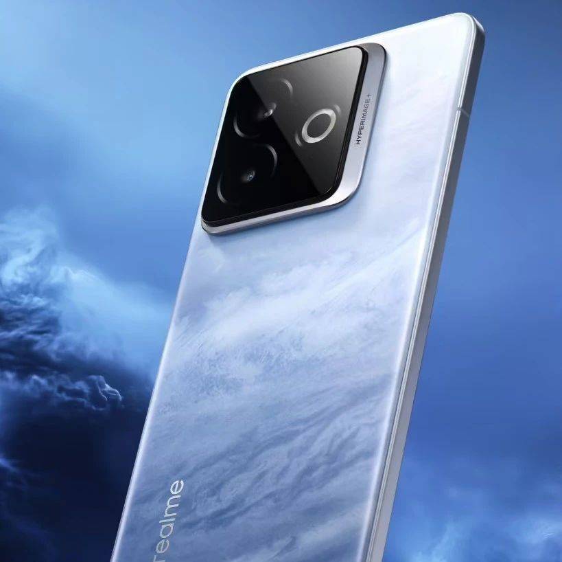 真我 GT8/GT8 Pro 暂定 10 月到来，高规屏幕 + 大电池方案_搭载_潜望镜_数码