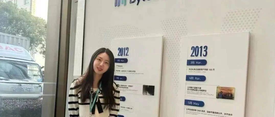 yyds！《LLM》.pdf_Part_模型_论文