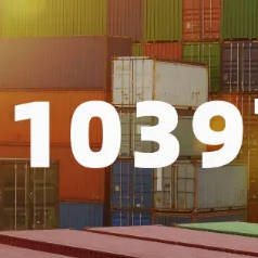 跨境电商税务代办指南：1039市场采购政策实操与风险规避_出口_报关