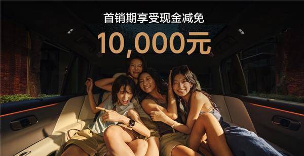 雷军力荐的五座纯电SUV！全新理想i6上市：限时23.98万起_搜狐汽车_搜狐网