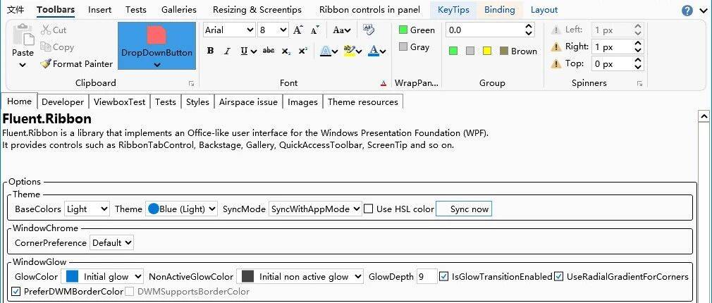 一款专门为 WPF 打造的开源 Office 风格用户界面控件库_Fluent_Ribbon_项目