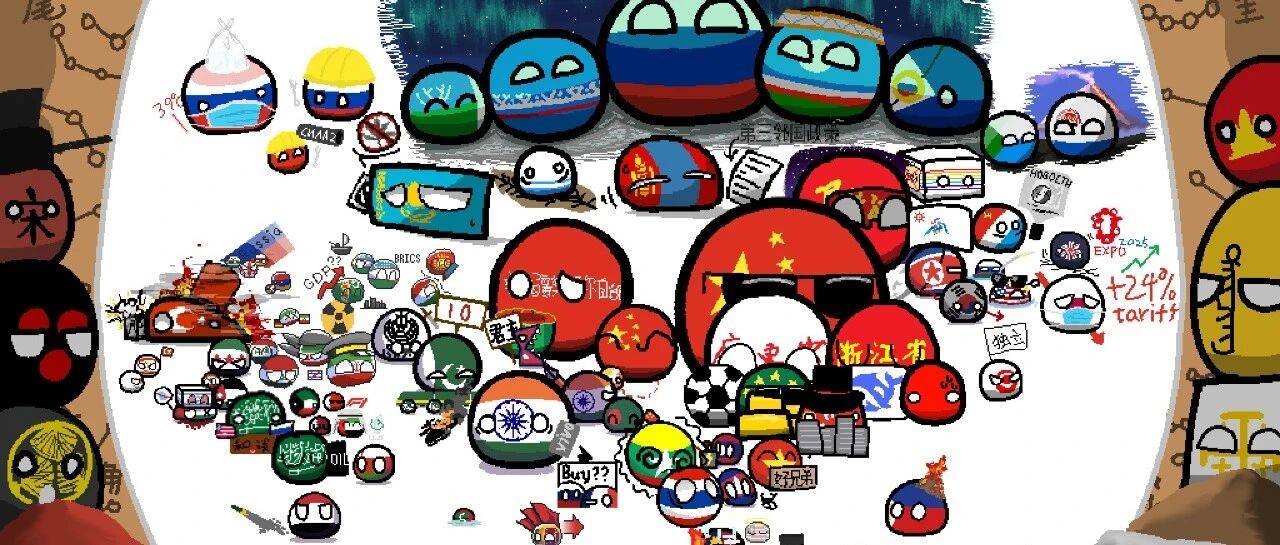 【多图流】波兰球大洲合绘系列地图_ball_Moscow_炼化