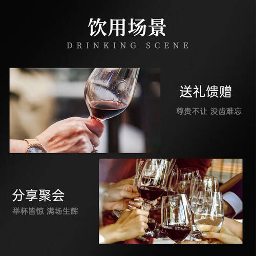 品味奢华：LAYLA MANOR红酒礼盒，带你体验法式生活的精致与醇香_奔富_设拉子_法国