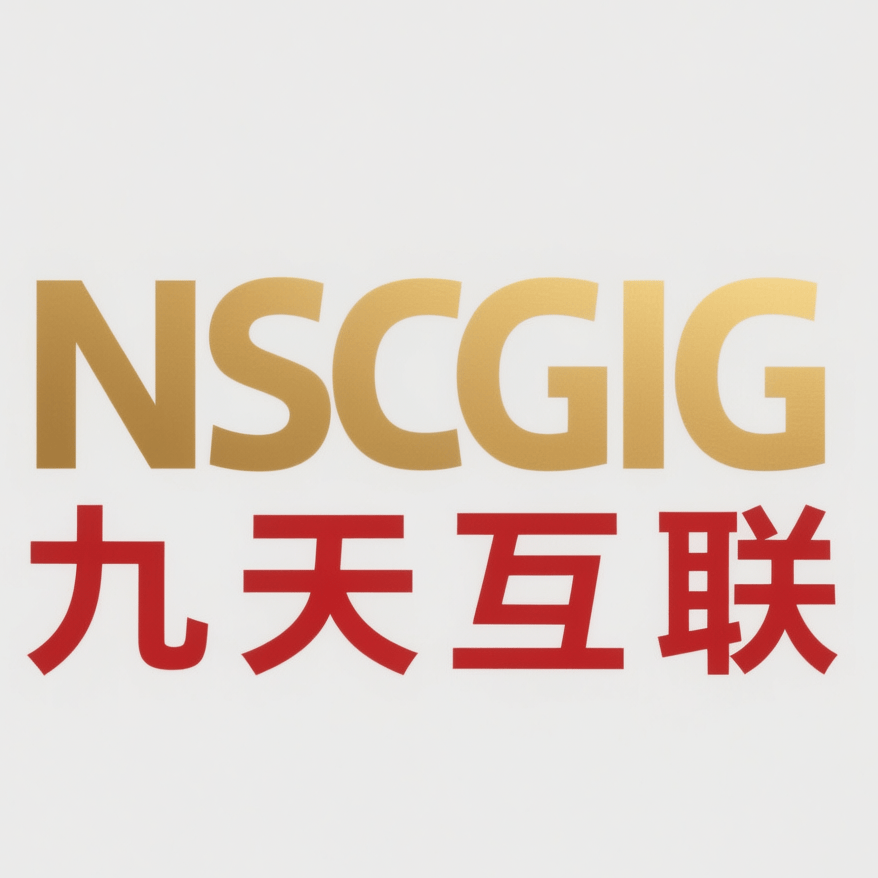九天旗下GMobile海外物联网通信连接解决方案商_全球_智能_企业