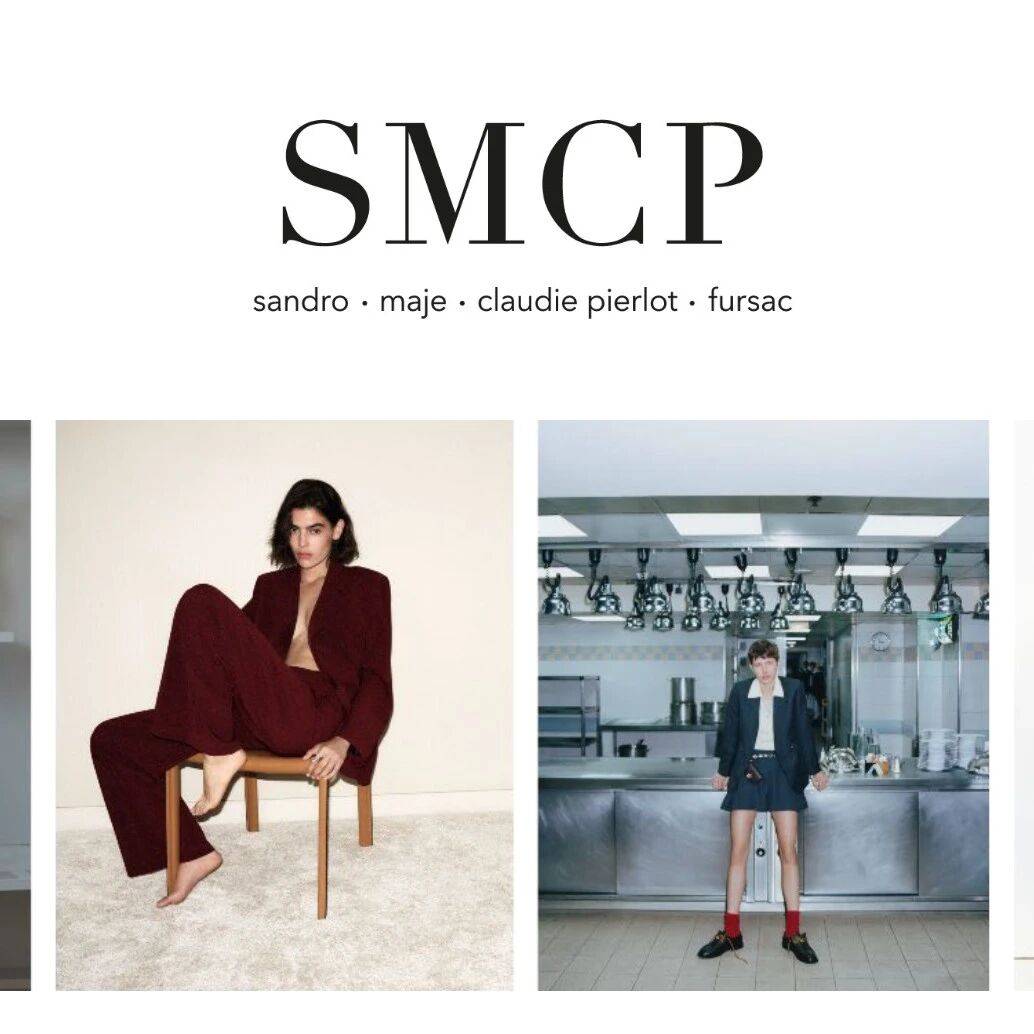 Sandro、Maje的母公司SMCP最新季报：中国线下门店同店销售额恢复正增长_市场_集团_业绩