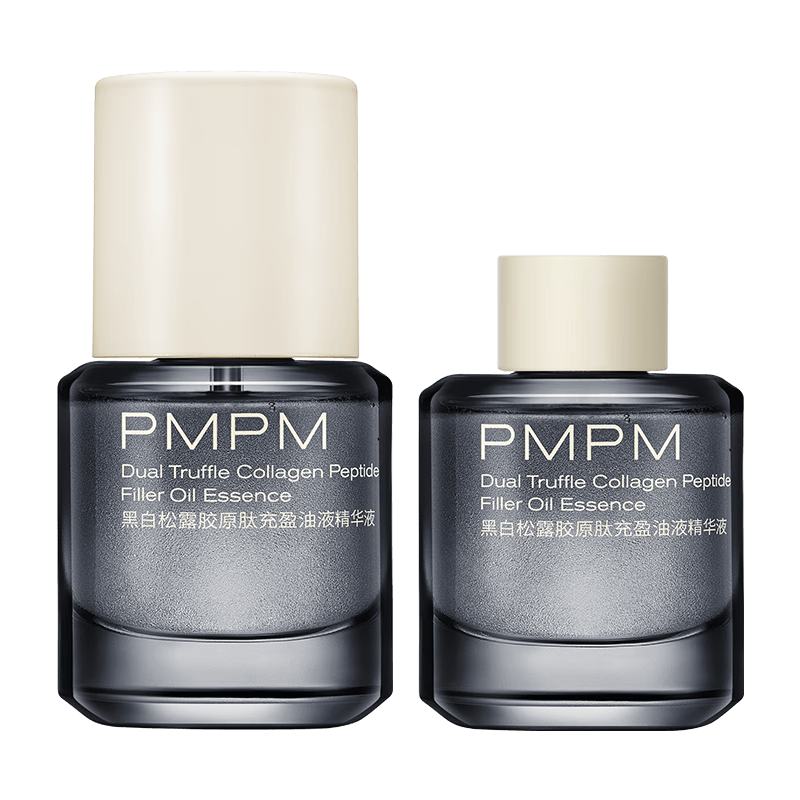 母亲节送礼首选：海蓝之谜紧塑刀精华，焕活年轻肌肤！_悦薇_林清轩_消费者