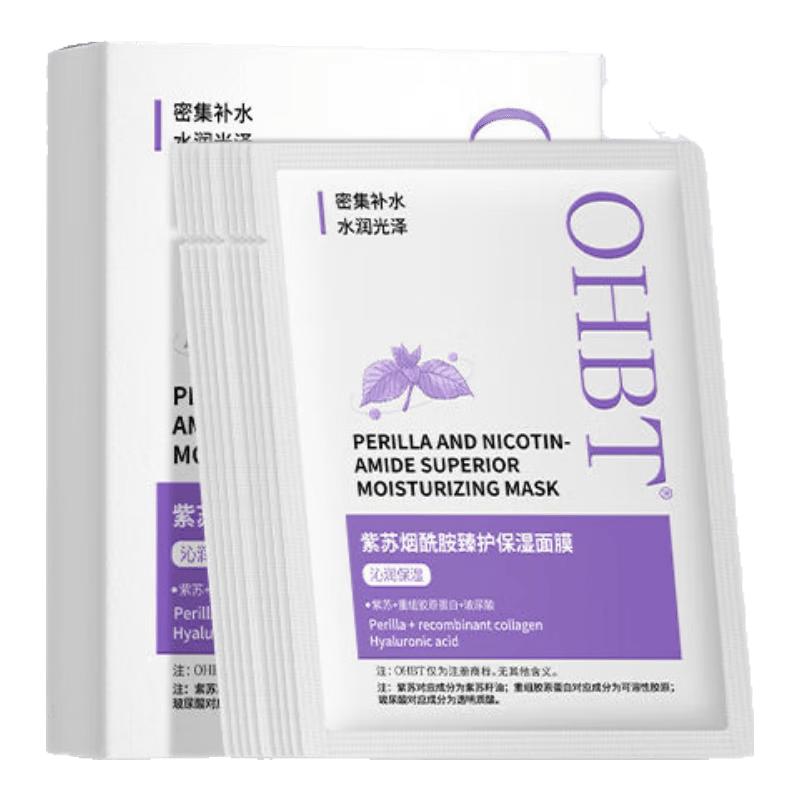 OHBT面膜系列推荐：让肌肤焕发新生的秘密武器_产品_水润_成分