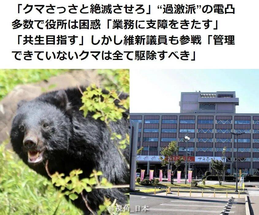 เย็หีจีน