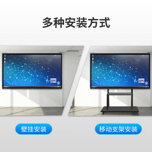 国保保密柜M153-K1：办公室安全新标杆，守护您的机密文件！_会议_投影仪_功能