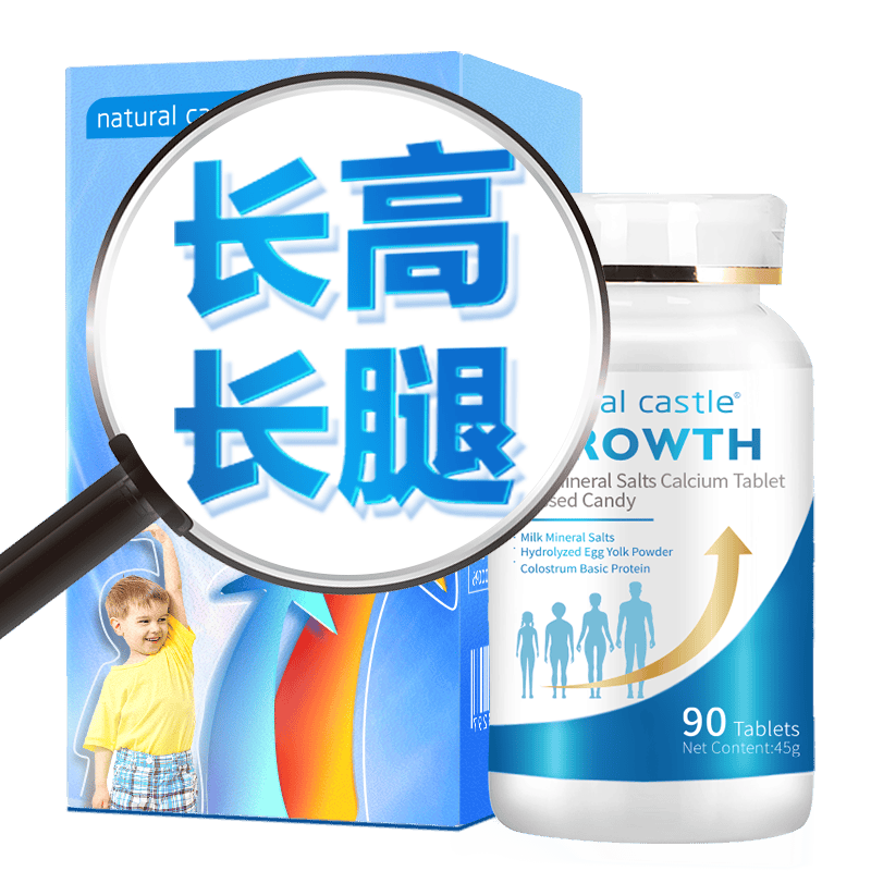 高含量蓝莓叶黄素、NOOBO西芹籽胶囊、自然城堡乳矿物盐钙片，三款健康产品大比拼！_关节_主要成分_眼睛