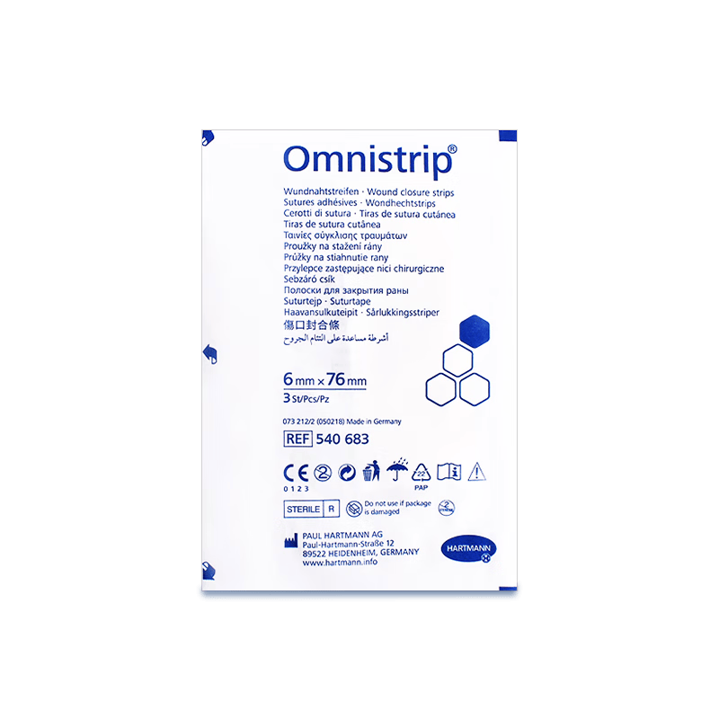 让伤口愈合更快，疤痕消失无踪——Omnistrip 德护贴的奇妙之旅_搜狐网