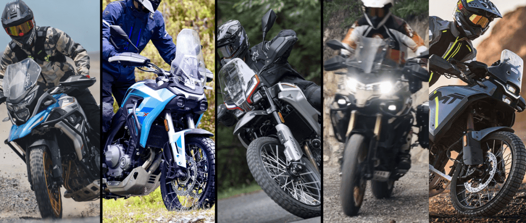国产500cc级别ADV，兄弟们 来投个票_搜狐汽车_搜狐网