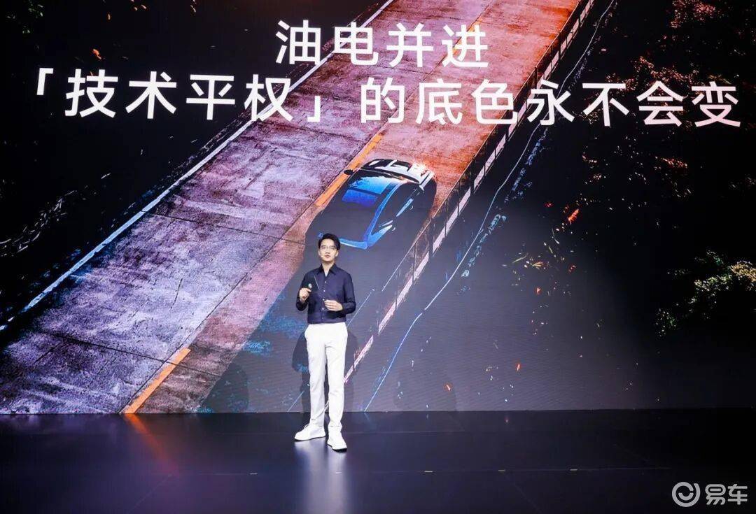 2026款MG7来袭！轿跑造型吸睛，动力智能双在线，性价比拉满_搜狐汽车_搜狐网