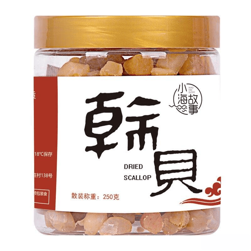 小海故事干贝哪款好？挑选优质干贝的实用技巧与推荐_美味_消费者_礼盒