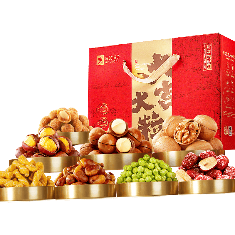 在每一个节日里，分享健康与快乐——良品铺子坚果礼盒的完美选择_美味_零食_饮食