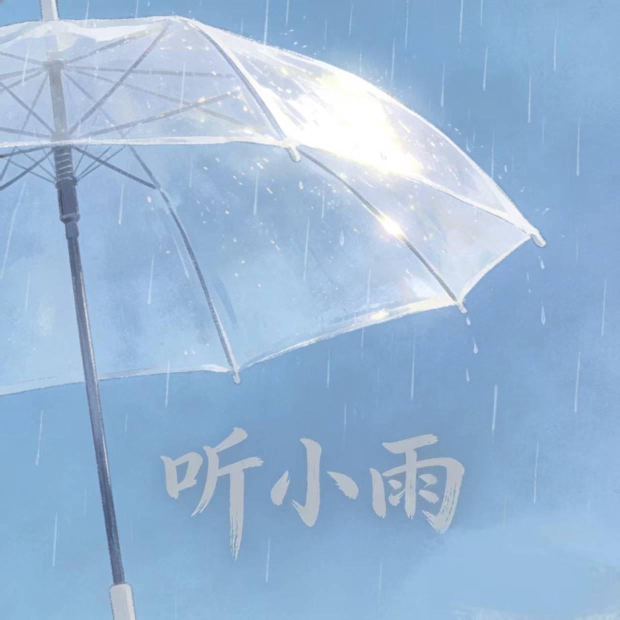 高校科研适用测量仪器推荐指南_测试_数据_ppm