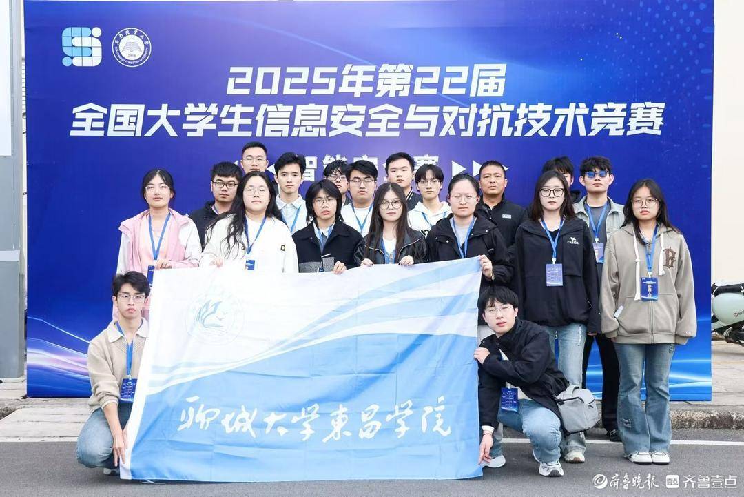 全国大学生比赛上打破纪录，且看聊城师生团队的百项大奖_机器人_控制_动作