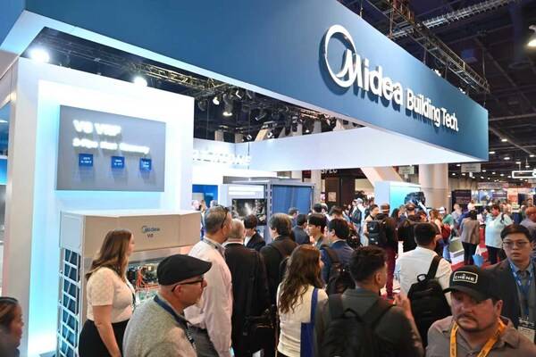 美的楼宇科技亮相AHR Expo 展集成方案_Apex_MagBoost_磁悬浮