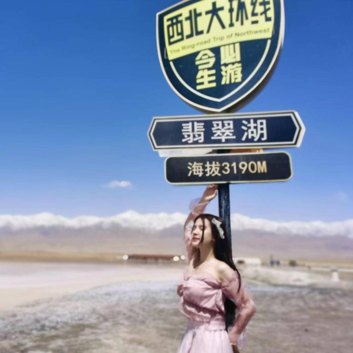 青甘大环线必去景点：游客必打卡精华地_茶卡盐湖_青海_国际旅行社