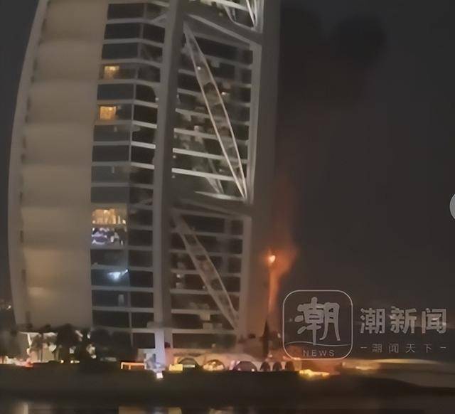 迪拜帆船酒店遭袭击着火，熟睡游客被爆炸声惊醒！现场视频曝光时讯美军基地震感eoi 6333