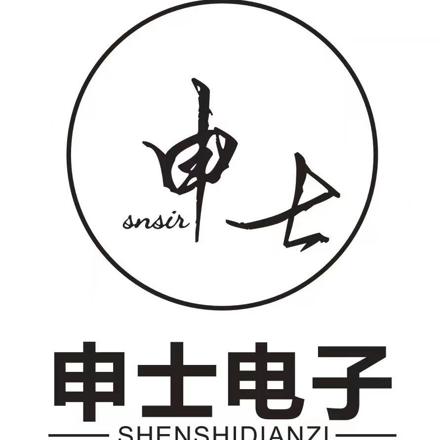 总结河南申士电子，价格是否合理团队实力与满意度情况_服务_司法_客户