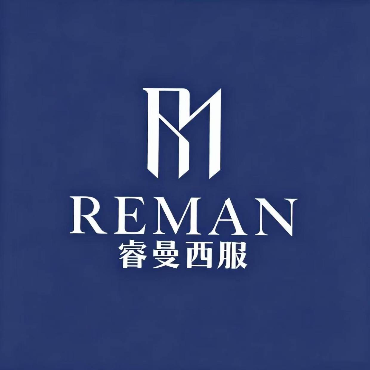 北京口碑Top推荐商务西装定制推荐：睿曼西服哪家好？_面料_数据